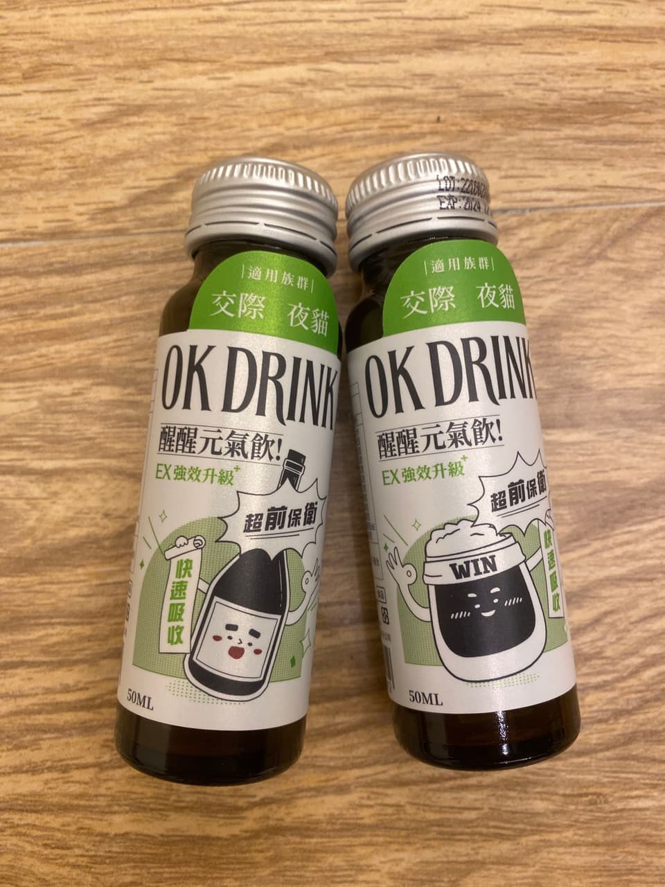 Ok drink - 網路購物板 | Dcard