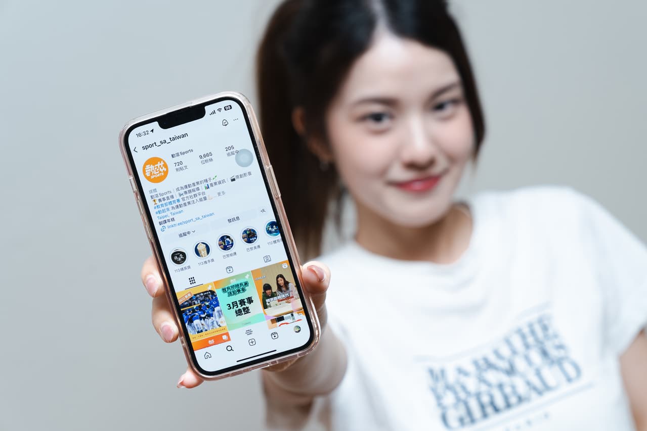 你是蝦款運動人🏃？不管是資深運動人還是一日球迷💪🏻～ 動滋Sports 上你要的資訊全都有ℹ️ - 閒聊板 | Dcard