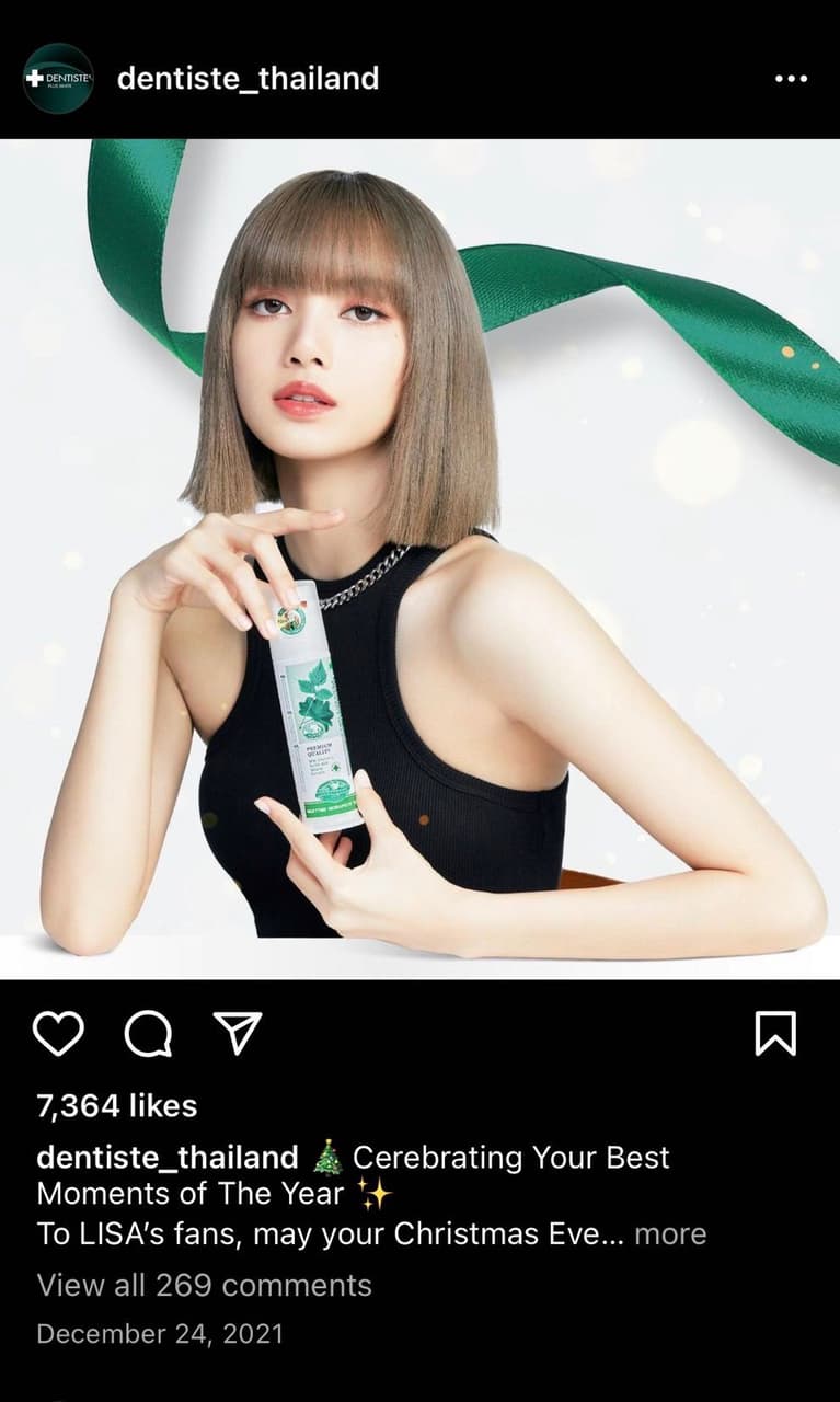 #詢問 LISA有代言過牙膏？ - BLACKPINK板 | Dcard