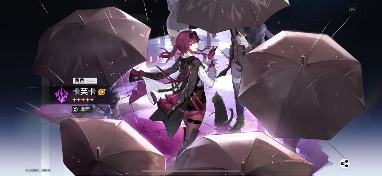 一起玩遊戲(⁎⁍̴̛ᴗ⁍̴̛⁎) - 螃蟹愷🦀️ (@crabk96t) | Dcard