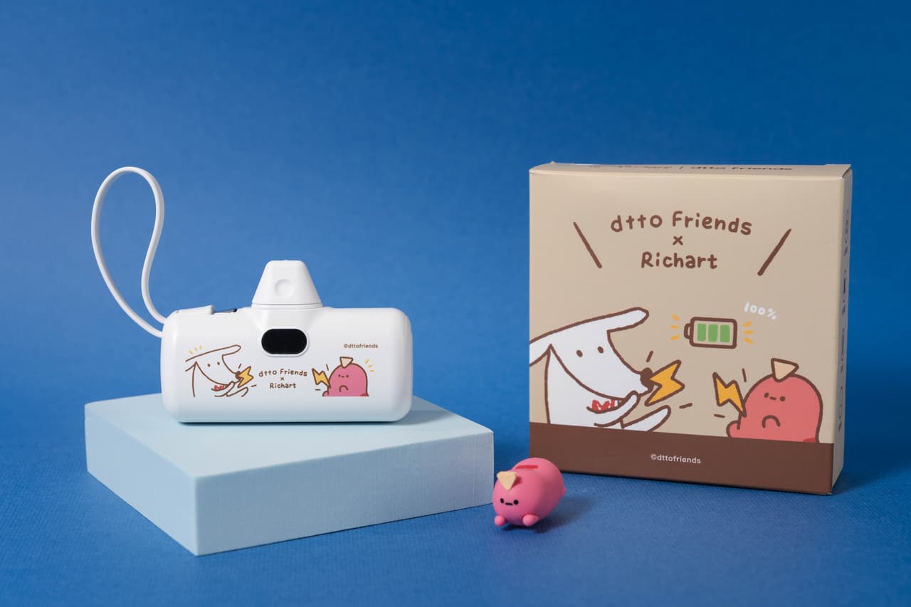 #情報 Dcard x Richart 聯名金融卡 Richart D卡面顏色大公開 - 信用卡板 | Dcard