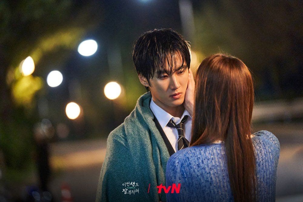 一起被甜一起哭🥹「今生也請多指教」EP7.8🪄 - 戲劇綜藝板 | Dcard