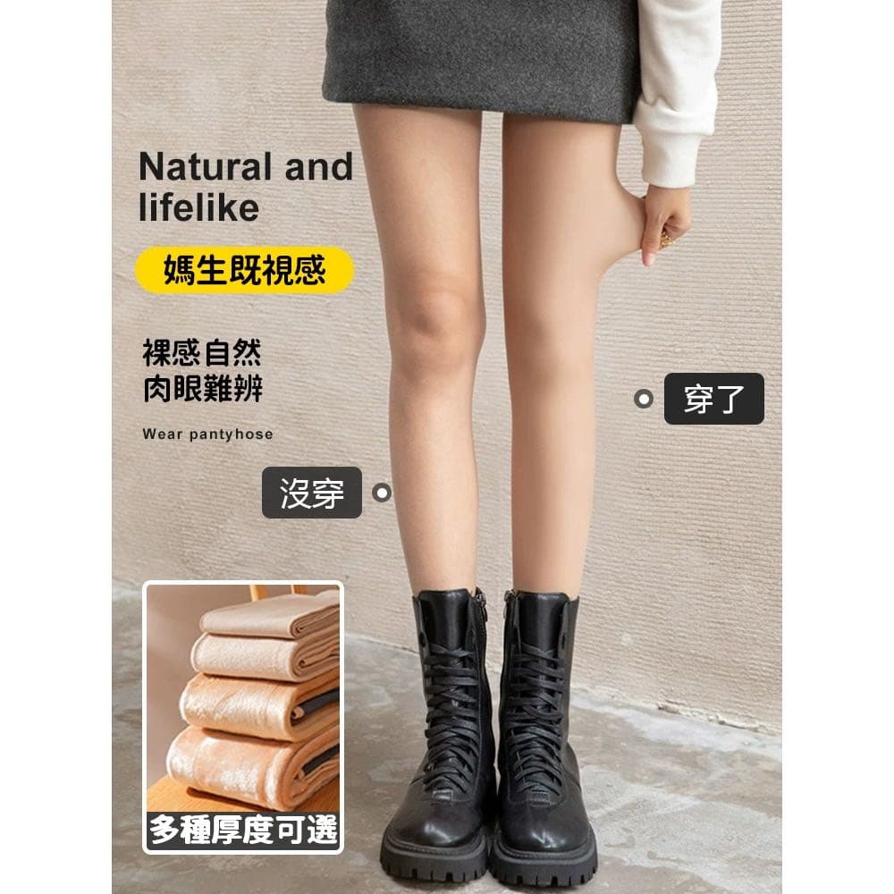 添新衣來囉🤩五款懶人穿搭推薦 💕 - 選物小小 (@tchingching) | Dcard