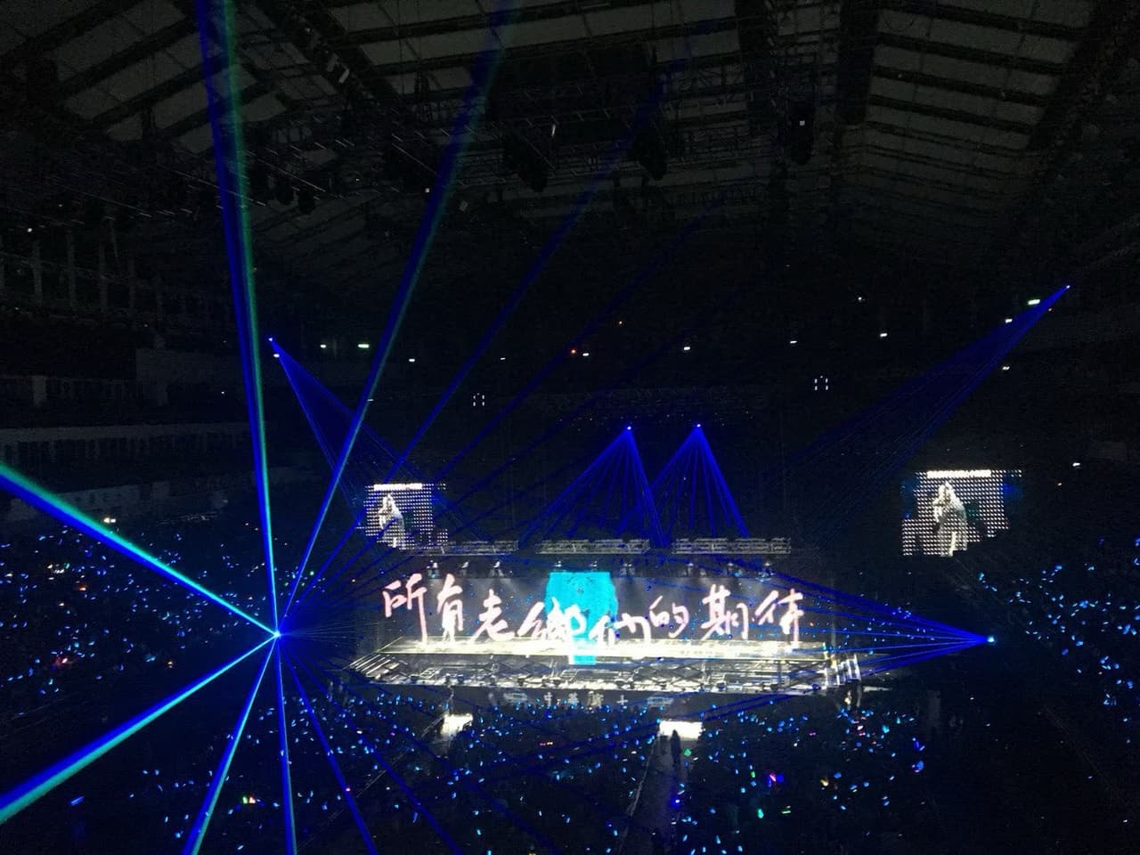 第一篇的個版發文～ - 李 (@lee116) | Dcard