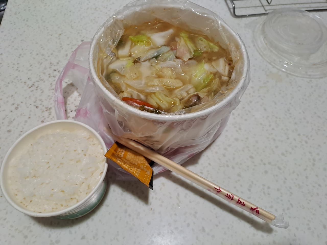 心中大石終於不見 - 無名小卒 (@jameswim) | Dcard