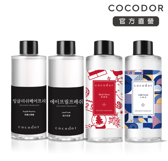 #情報 #限時 cocodor擴香補充瓶限時特賣 - mangocorgi (@mangoscy97) | Dcard