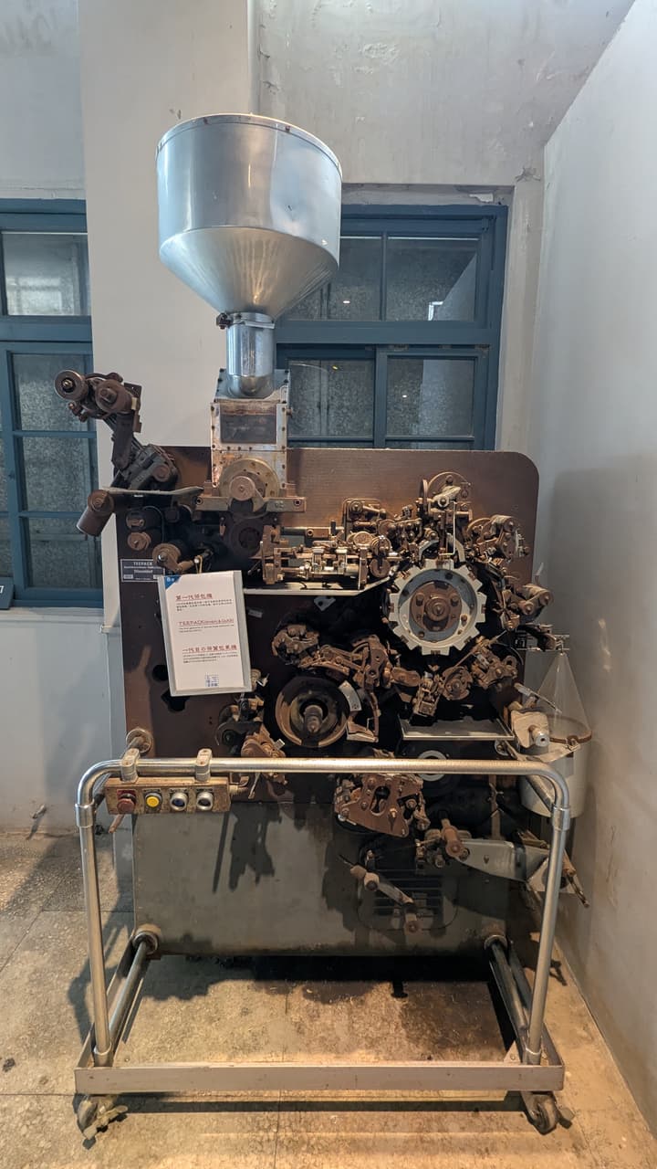 東眼山甕仔雞、大溪老茶廠 - 艾歐塔 - 話子👑 (@iota) | Dcard