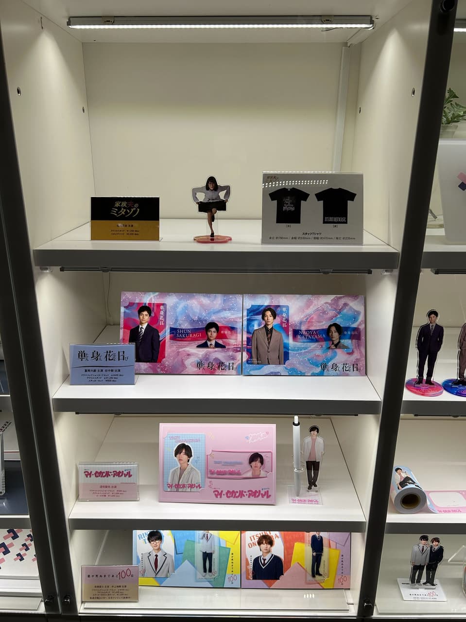 #分享 xxxxx. POP UP STORE 渋谷/名古屋（圖多） - 傑尼斯板 | Dcard