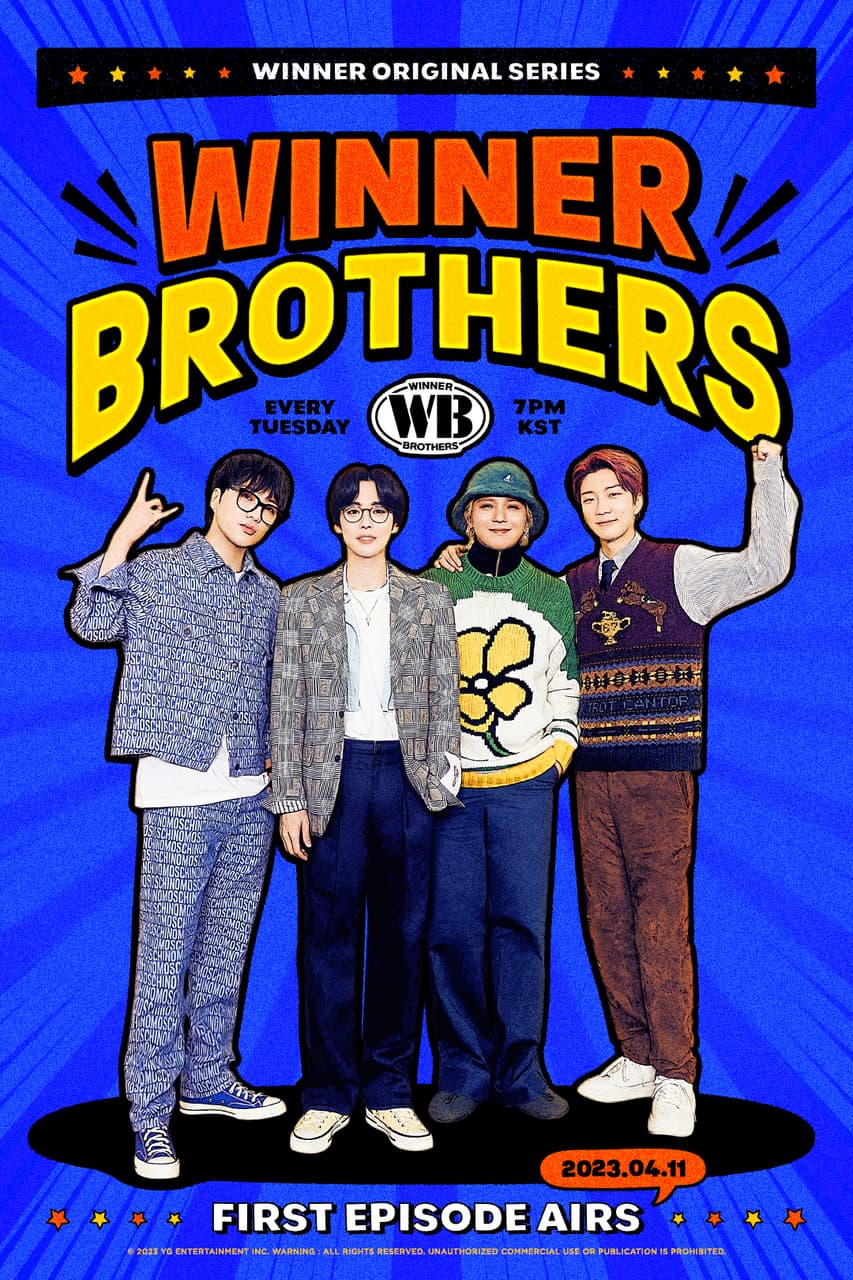 #分享 WINNER - 新團綜 WINNER BROTHERS (更新至SPECIAL EPISODE) - YG FAMILY板 | Dcard
