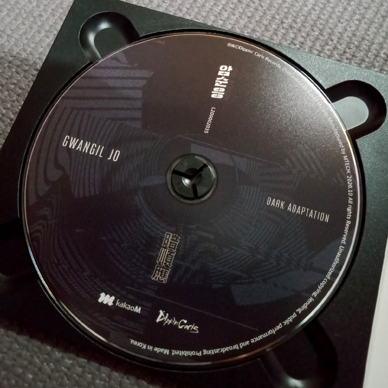 #開箱#黑泡專輯 - 黑泡小仙女 (@hip.hop_gr) | Dcard