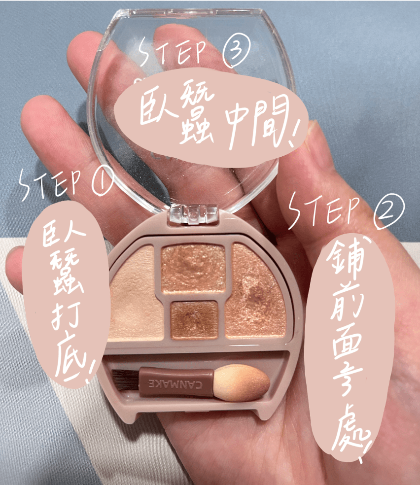 #分享 🌟點點造型團隊🌟 1v1彩妝課程分享 - 美妝板 | Dcard