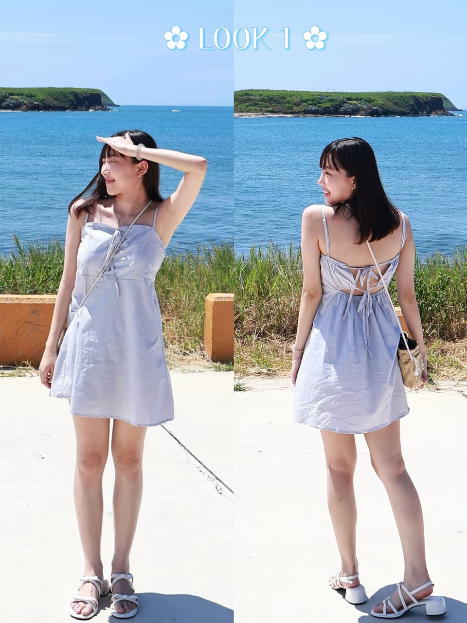 #分享 🩵155cm藍色穿搭日記💙 - 穿搭板 | Dcard