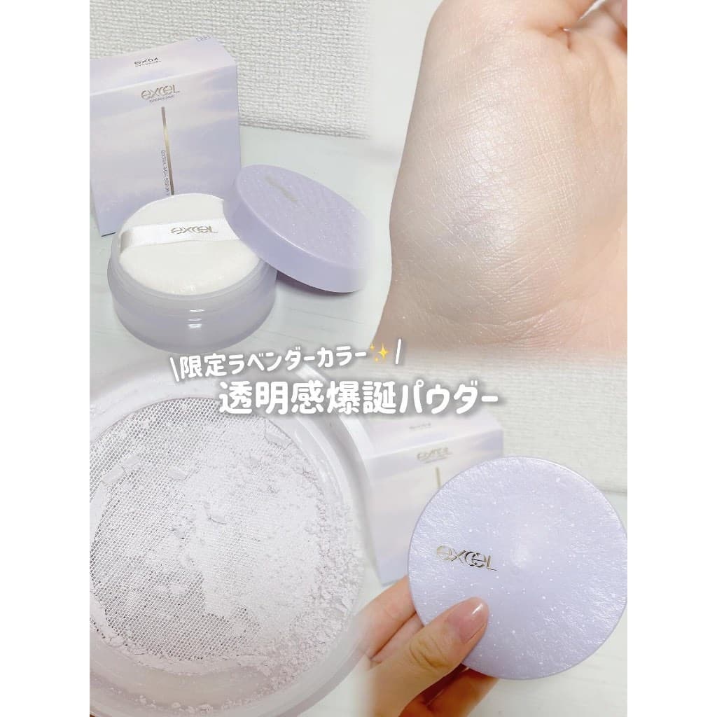 【2026 Excel蜜粉推薦】乾肌親媽還是暗沉救星？7款Dcard/PTT熱議評比！暗沉蠟黃、Excel/CEZANNE - 阿姆阿姆 (@amumulife) | Dcard