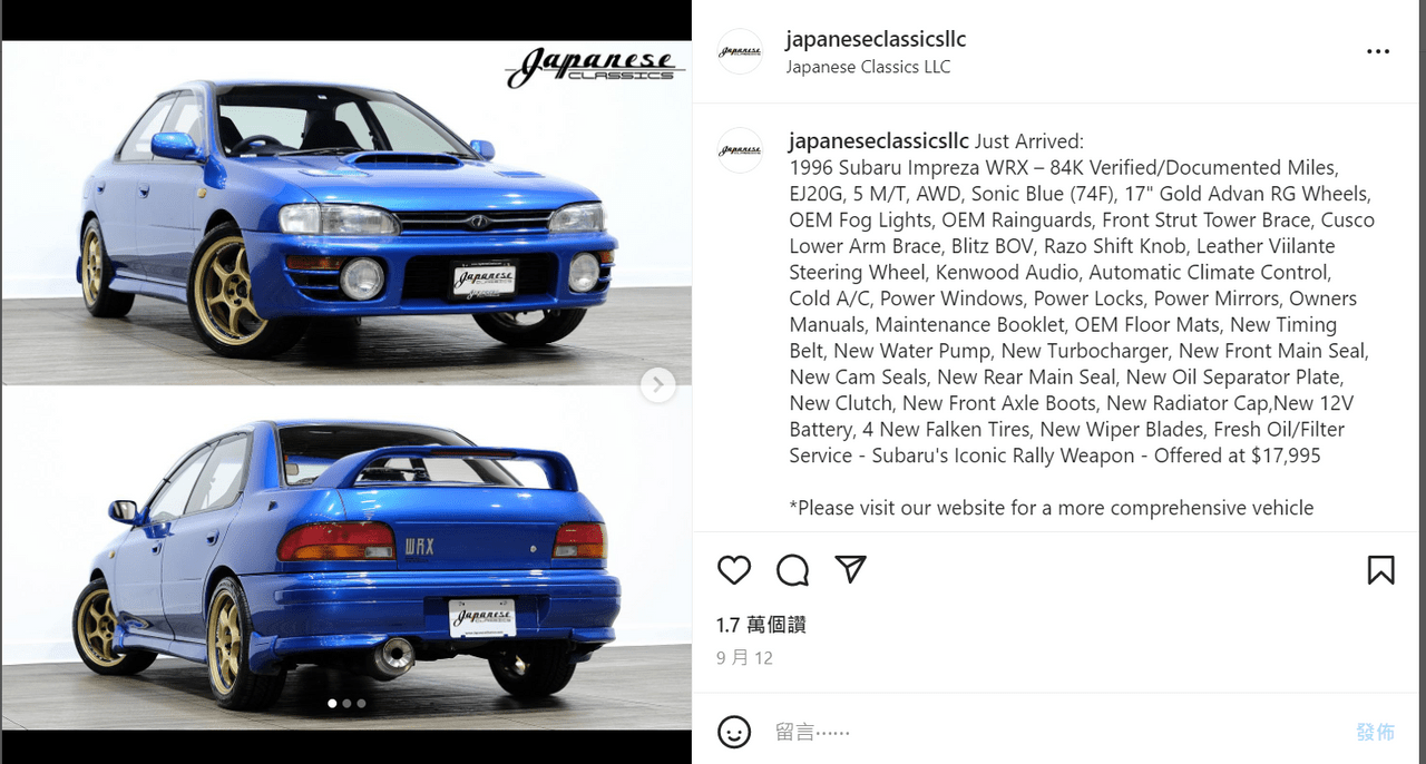 美國現在這麼多JDM進口車，哪裡來的? - 汽車板 | Dcard