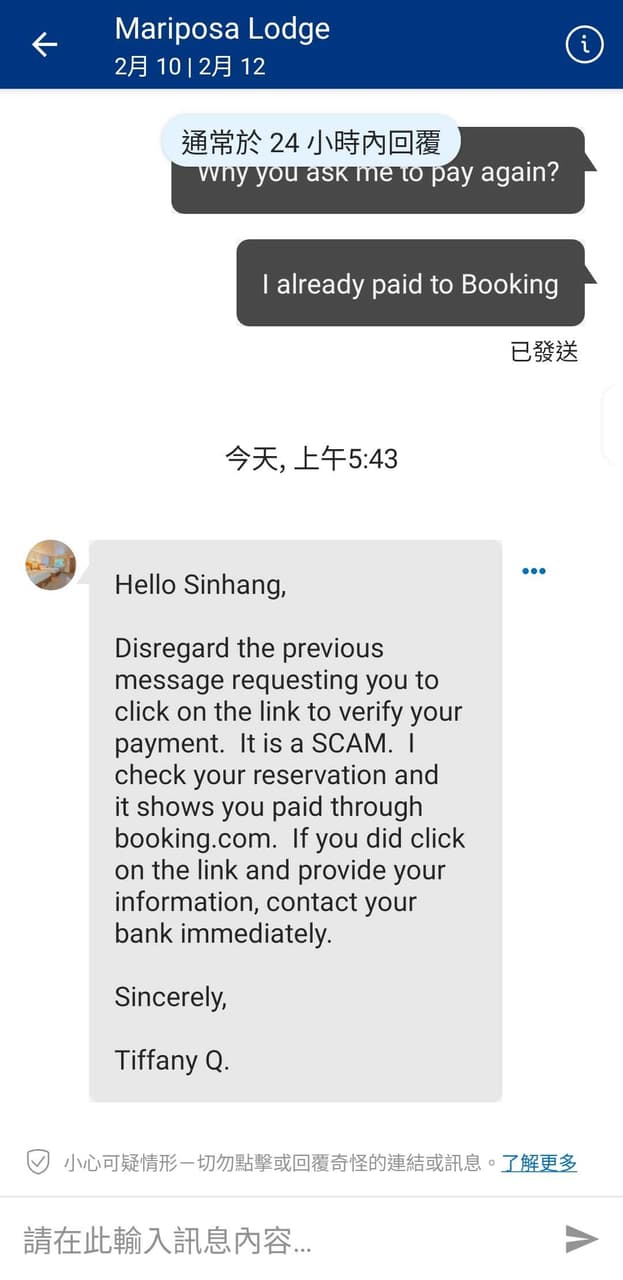 #其他 Booking.com也有詐騙訊息 - 旅遊板 | Dcard