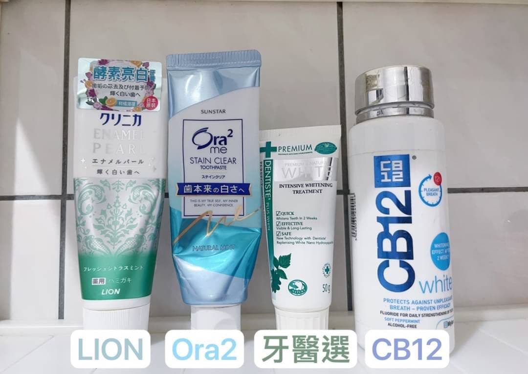 ☕咖啡成癮者的牙齒美白愛與愁(Ora2 me、牙醫選、LION、CB12、Crest) - 美妝板 | Dcard