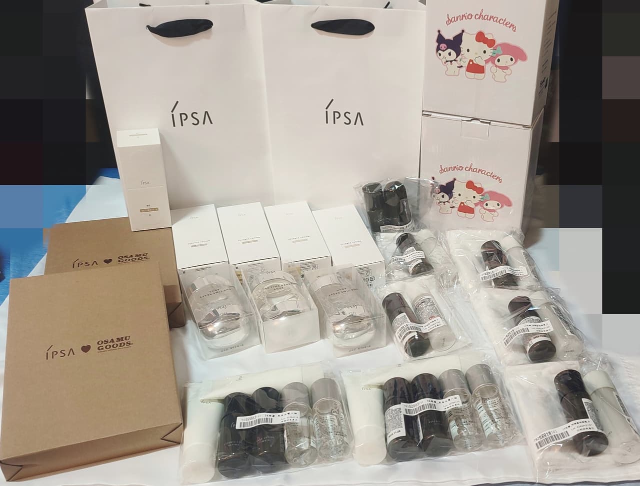 #分享 新竹SOGO 週年慶之IPSA 年終最後大爆買#曬你的快樂泉源 - 美妝板 | Dcard