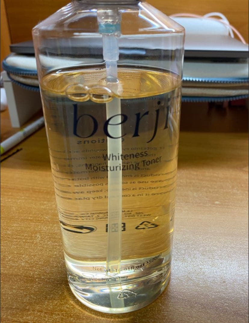 #我要賣 #我要賣berji 嫩白水漾化妝水 - 二手交易板 | Dcard