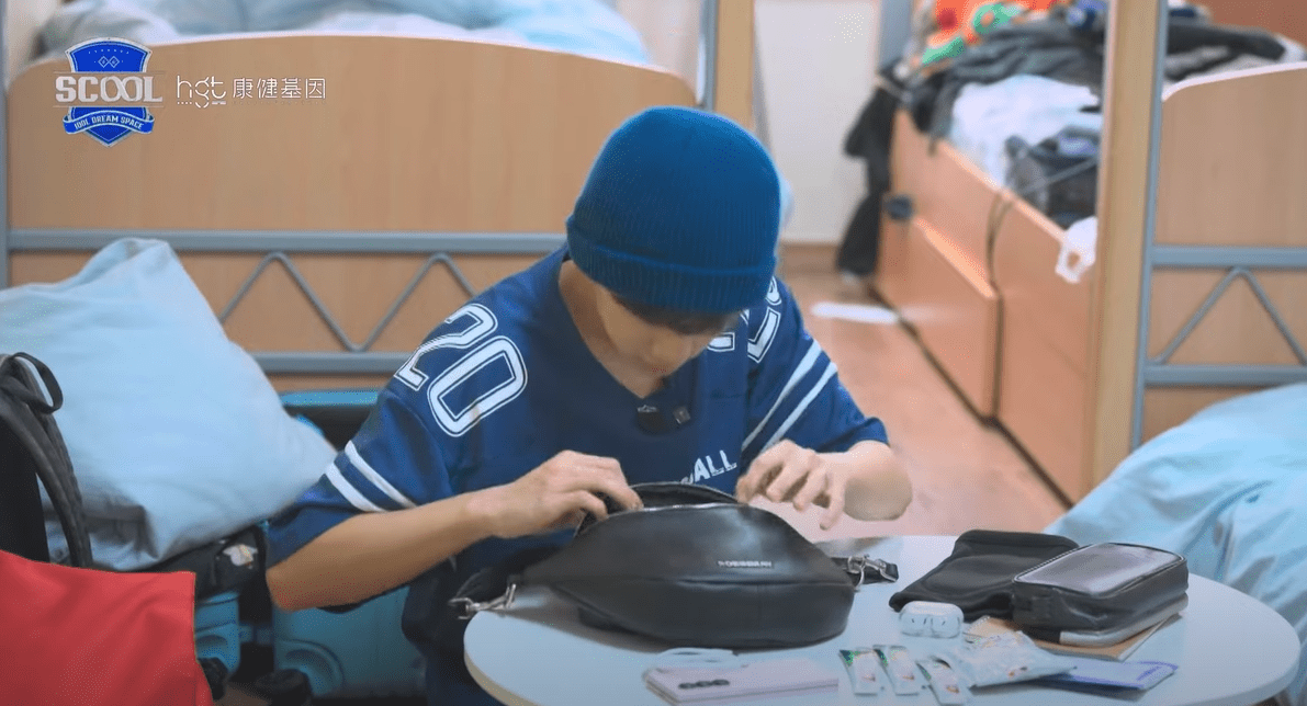 #心得 SCOOL EP5 心得分享 - SCOOL板 | Dcard