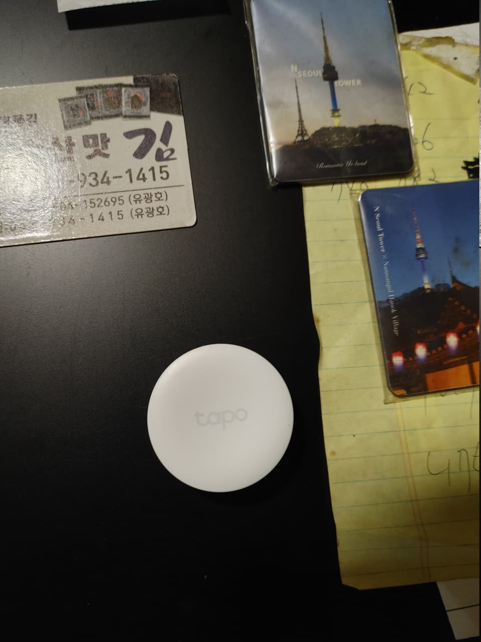 TP-Link 智慧家庭組開箱心得 - 3C板 | Dcard