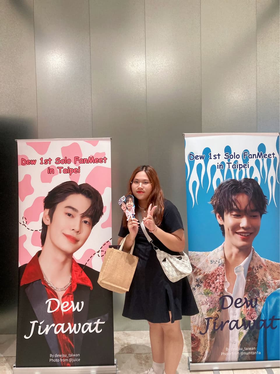 #泰星 Dew 1st Solo Fan Meeting - 泰國影視板 | Dcard