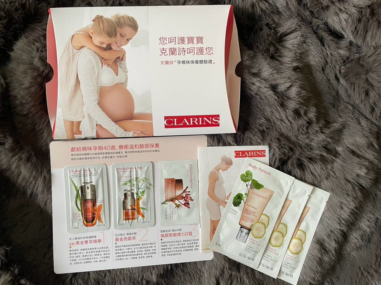 孕媽咪好孕禮🫄🏻（持續更新）#我的人生自由式 - 烏蘇拉 (@ursulala) | Dcard