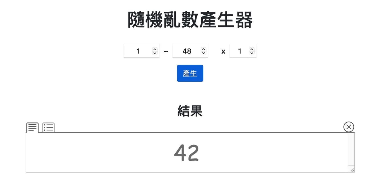618年中克蘭詩專屬折扣碼&專櫃驚喜小禮包 #已開獎 - 仙人掌🌵 (@bb105) | Dcard