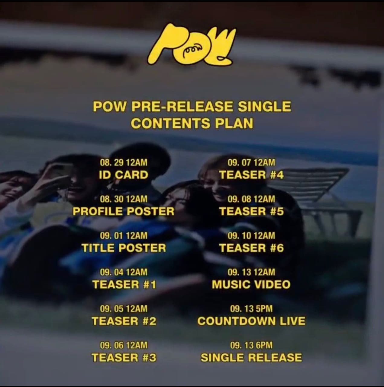 #分享 沒有rap擔的新男團 — POW - 追星板 | Dcard