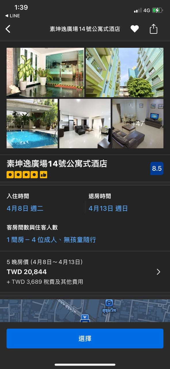 #詢問 泰國曼谷住宿請益 BTS-Asok站 - 泰國旅遊板 | Dcard