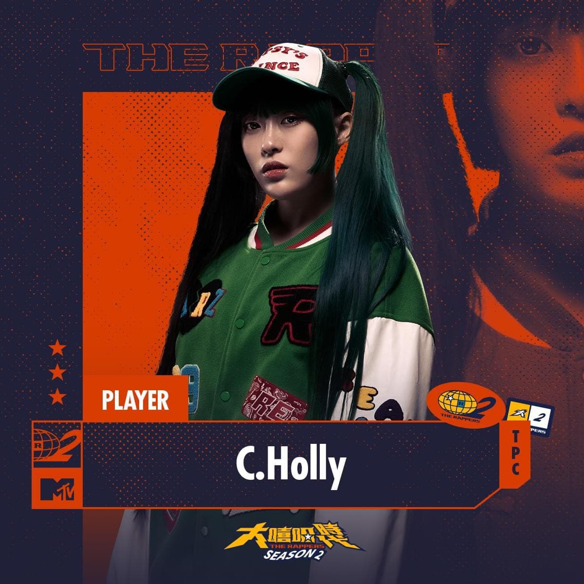 一起幫C.HOLLY加油 - 菱格世代 DD52板 | Dcard