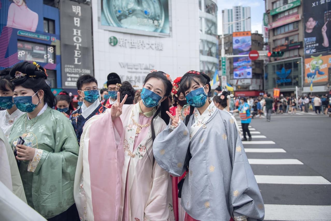 2023第四屆國際漢服出行日&相遇送小小心意禮物💝 - 暮春三月 (@muchun_spring) | Dcard