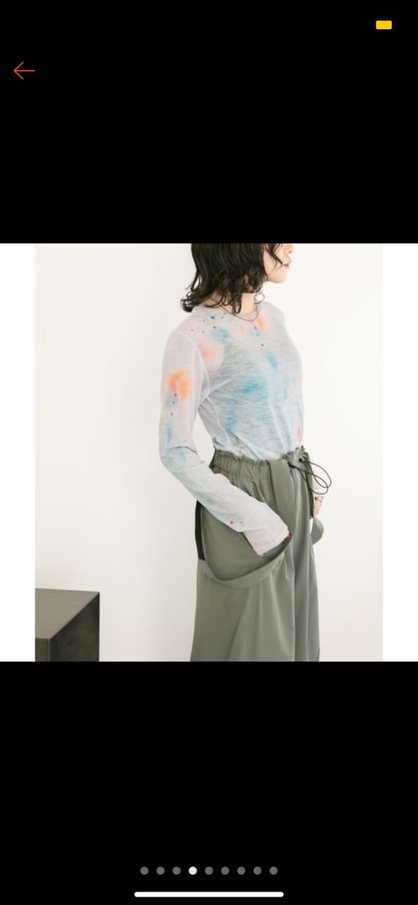 KBF暈染上衣還有哪裡買得到 - 穿搭板 | Dcard