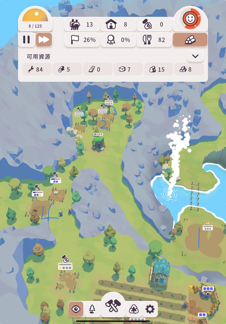 #分享 【Outlander2】遊戲攻略 Part5 - 遊戲板 | Dcard