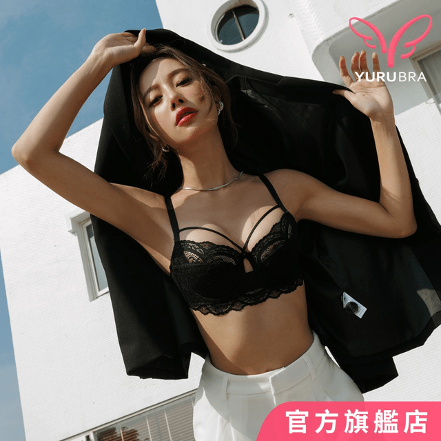 5款玉如阿姨女生內衣推薦💕支撐強、收副乳、集中托高的女生性感內衣分享~ - 瑪奇瑪奇 (@makemake2023) | Dcard