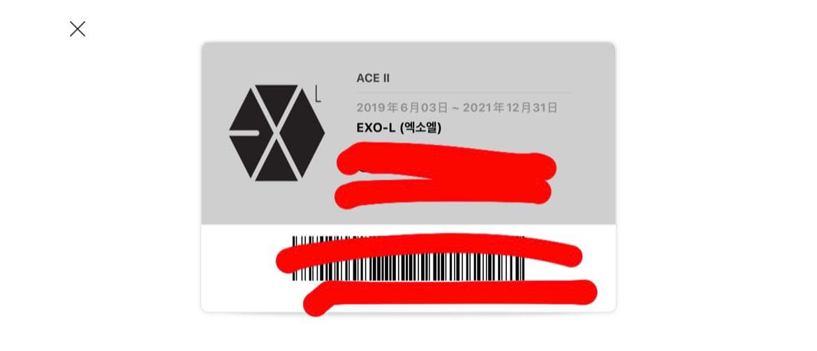 #詢問 Lysn ACE會員到期 - EXO板 | Dcard