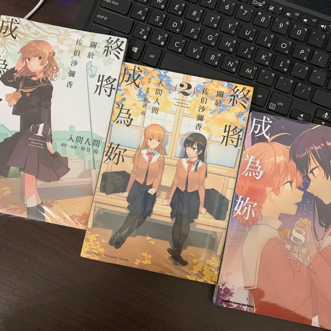 簡易開箱 - 三色melon (@hammm) | Dcard