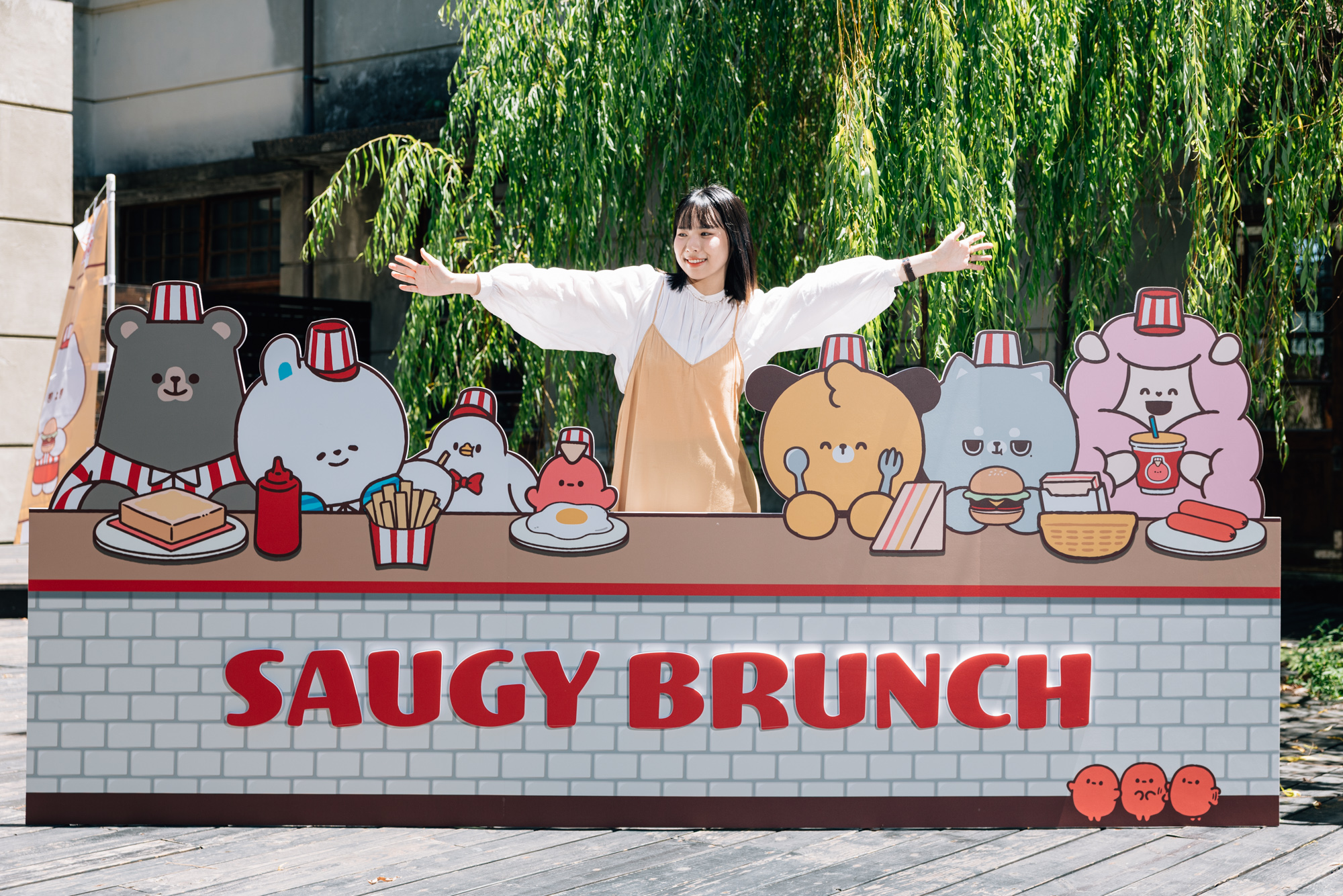 2025 夏天最療癒台味主題登場！ dtto friends 主題快閃店《SAUGY BRUNCH》台式早餐店松菸正式開張｜Dcard 公司官網