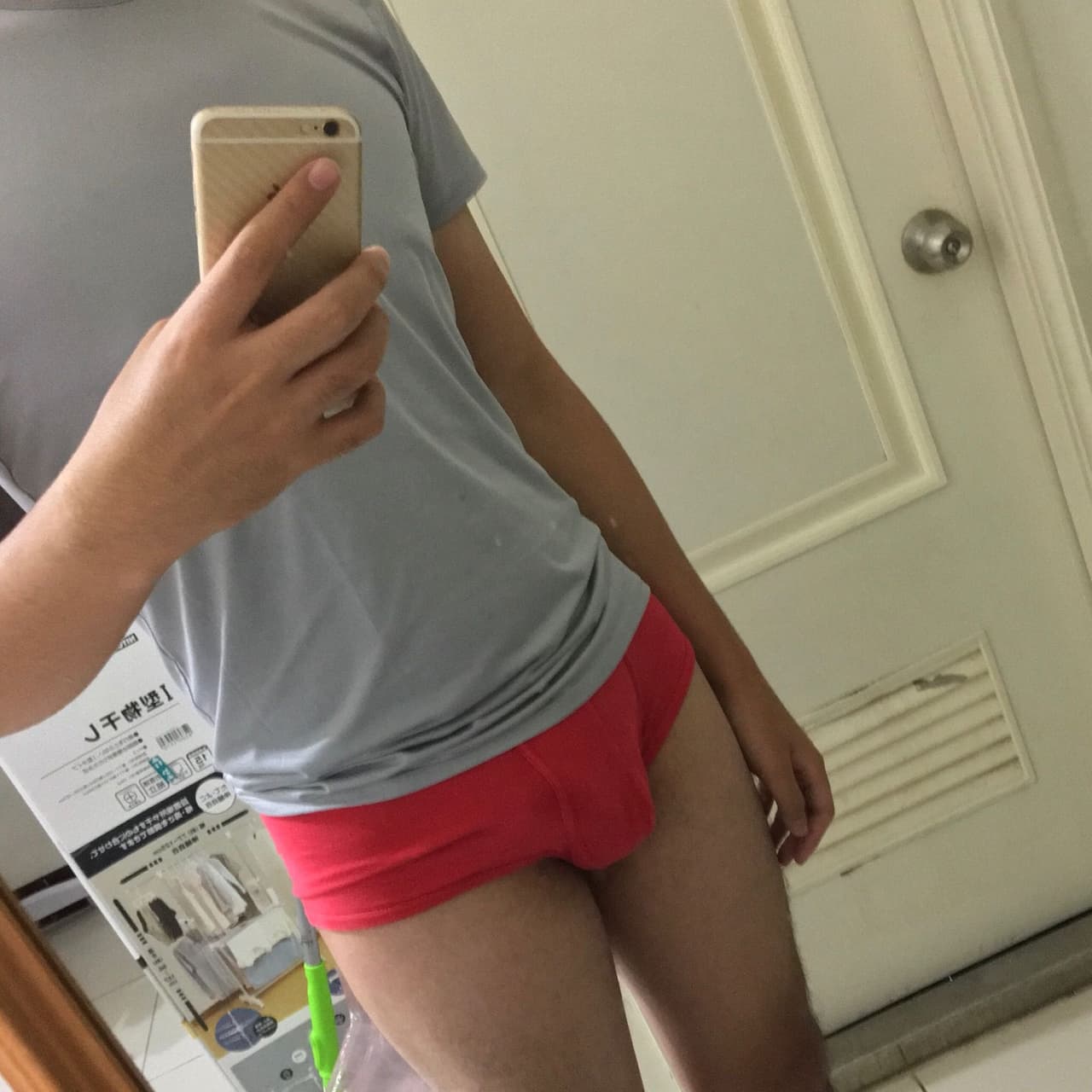 過年也要穿紅內褲啊😝 #蓋起來 - B57 留言 | Dcard