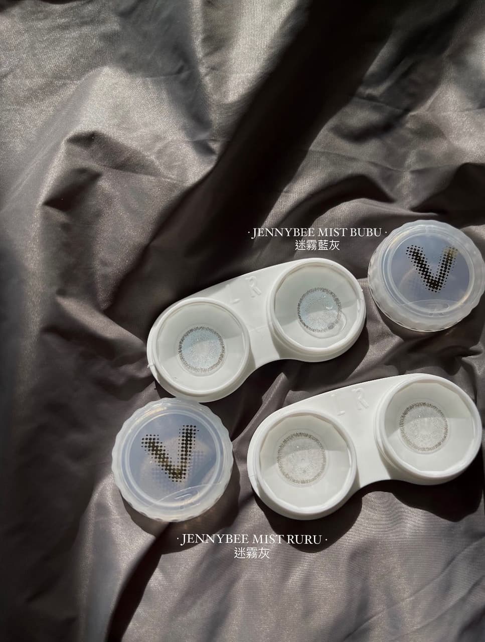 Vlens隱眼實戴心得 - 隱形眼鏡板 | Dcard