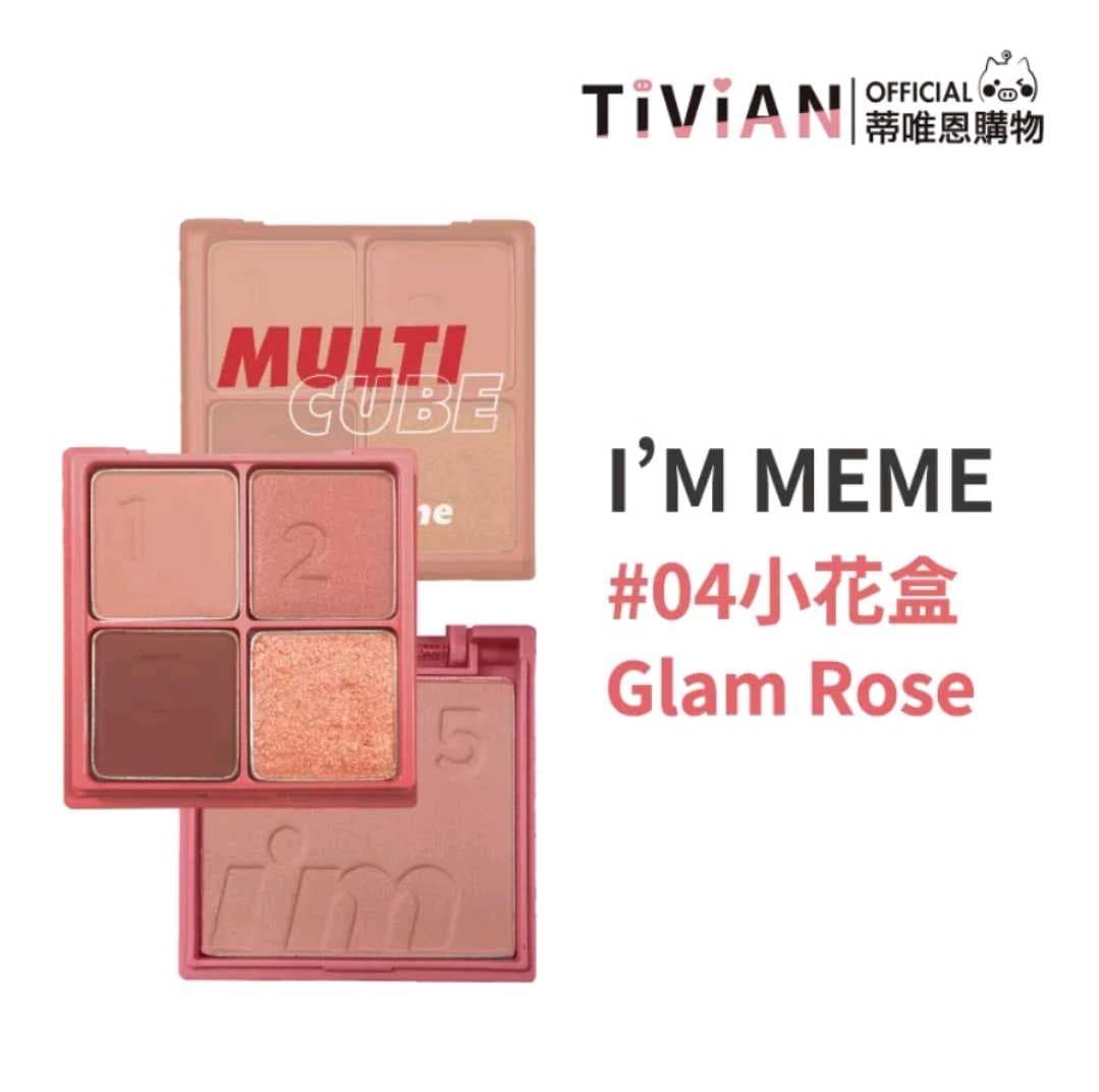 請益 幫我找找口紅~ 美妝板 Dcard