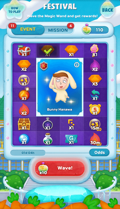 #情報 《LINE Bubble 2》與「櫻桃小丸子」聯名合作來囉！ - 遊戲板 | Dcard