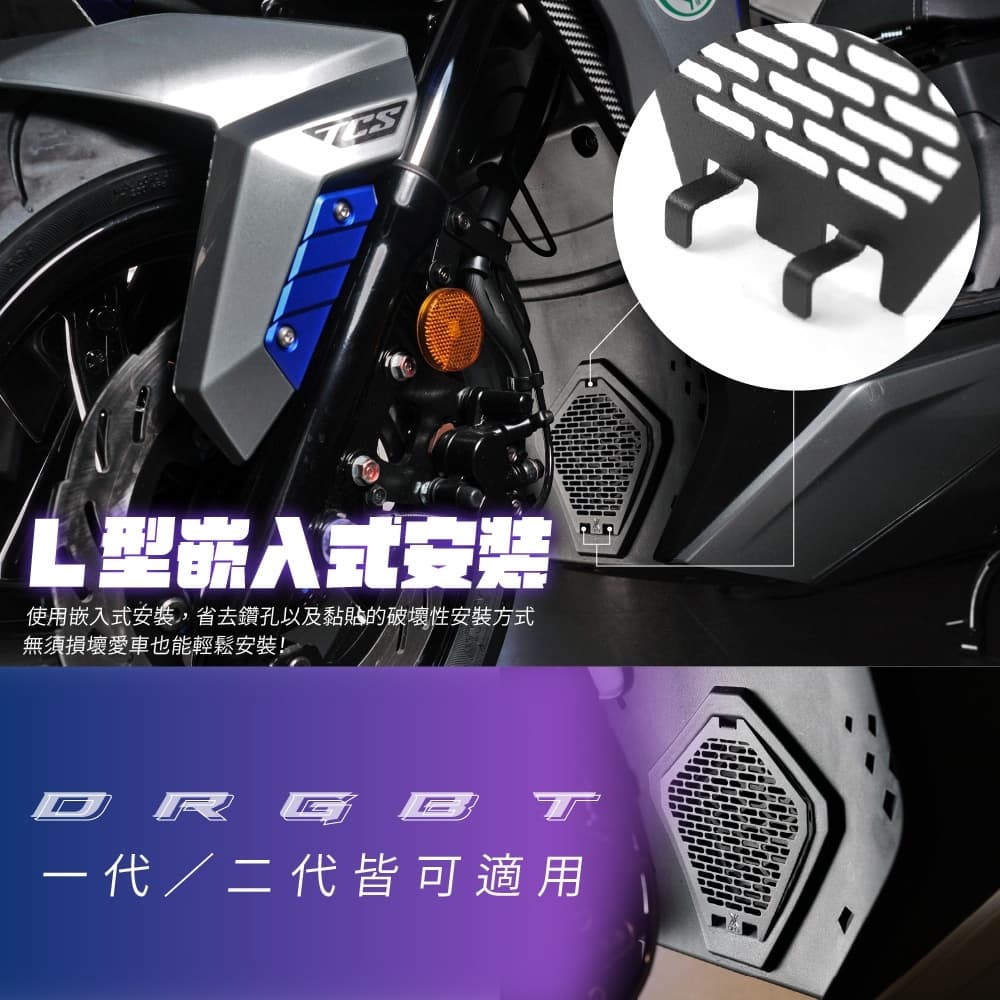 【2026水箱護網推薦】6款Dcard/PTT熱比：石頭噴破水箱要花萬元！ZOO、Xilla避雷實測。 - 墨墨 (@momoink) | Dcard