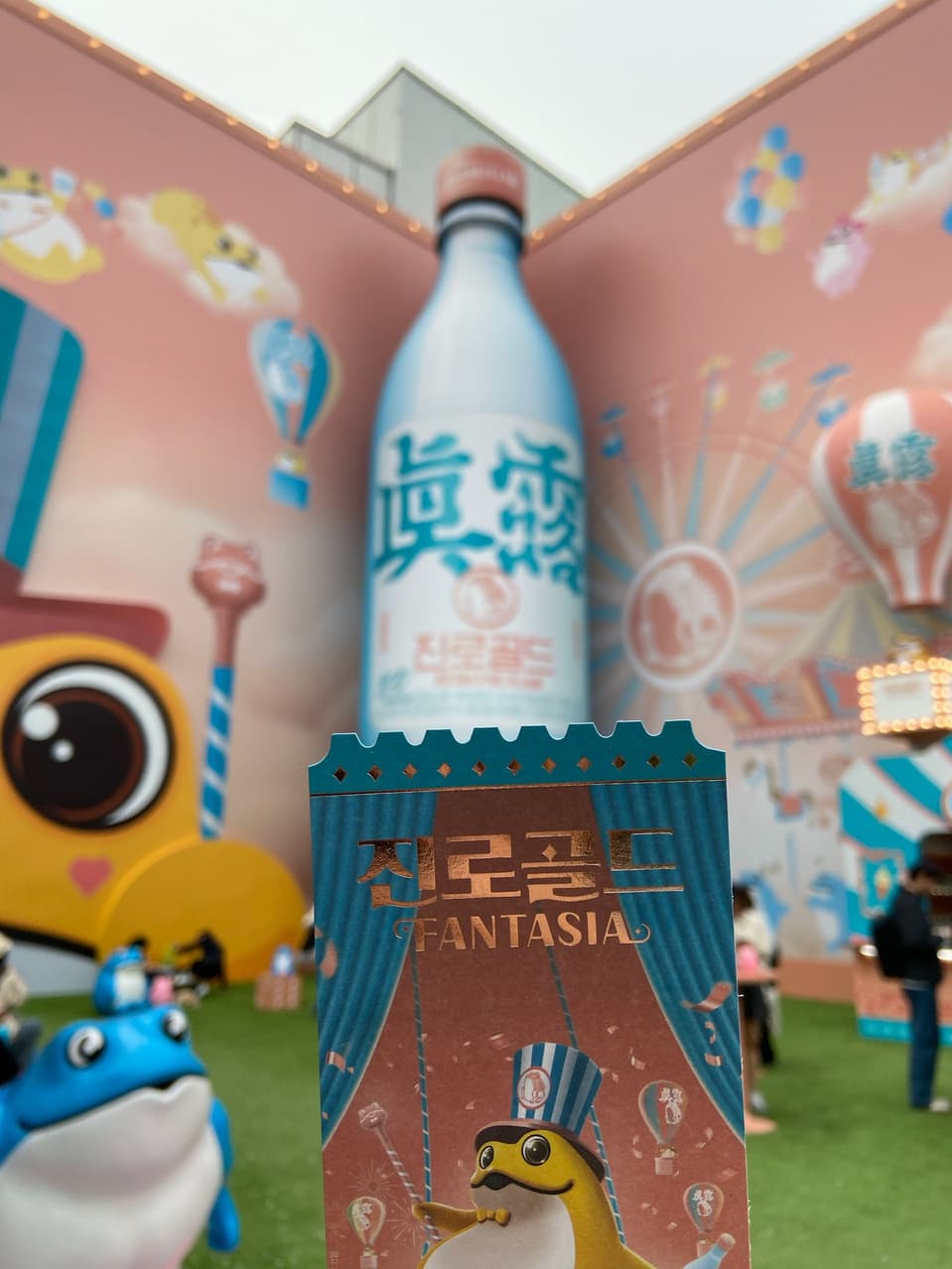 #分享 韓國🇰🇷快閃店也太燒了吧🔥：dinto、fwee - 美妝板 | Dcard