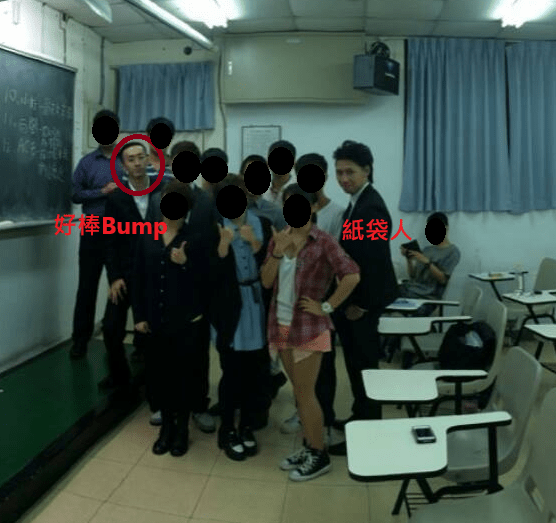 好棒Bump教課 - YouTuber板 | Dcard