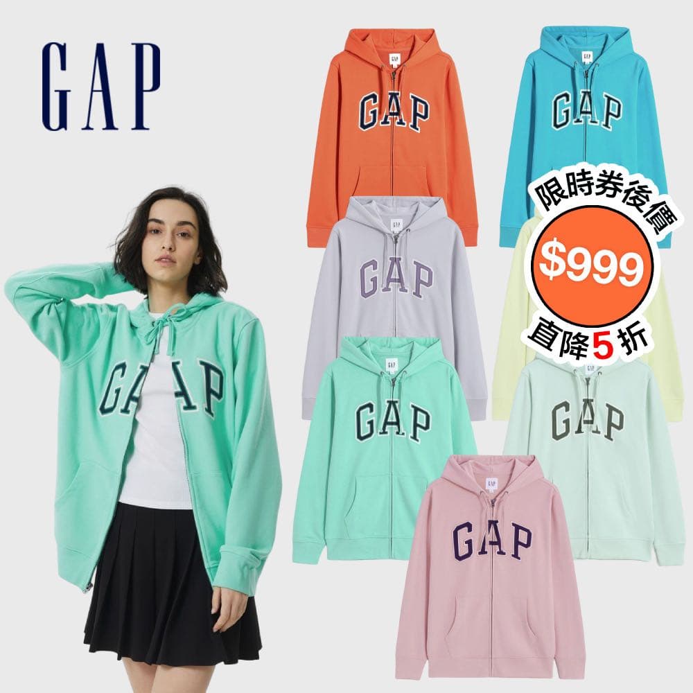 #情報 GAP 4折起🔥再搭券更划算‼️百搭連帽外套輸碼只要$999🥳買新衣趁現在～ - 選物小小 (@tchingching) | Dcard