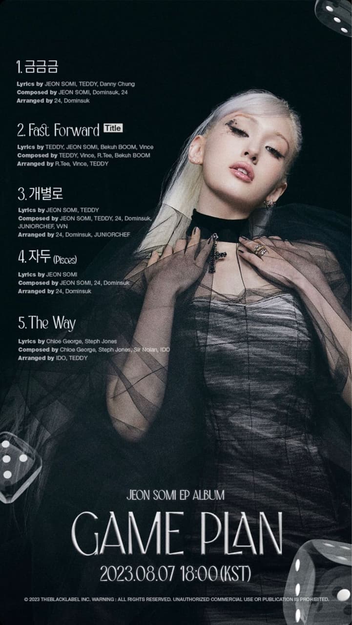#集中討論 JEON SOMI《GAME PLAN》2023/8/07 ‘Fast Forward’ 回歸 - 追星板 | Dcard