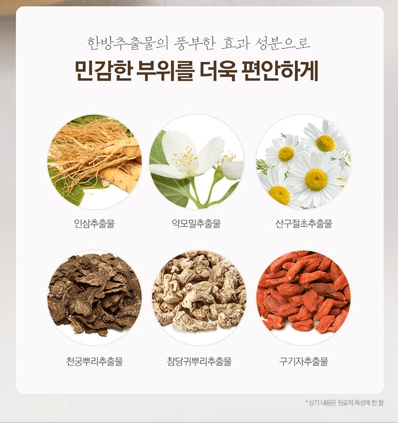 NARD好物分享 - 女孩板 | Dcard