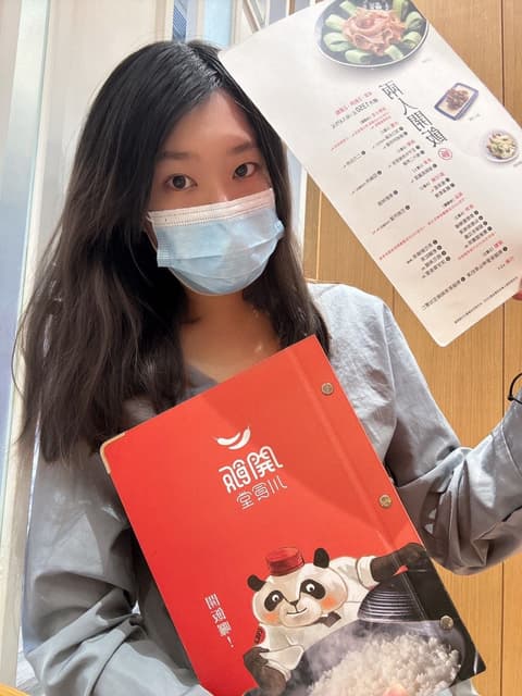 Ruby (@llamzygirll) | Dcard