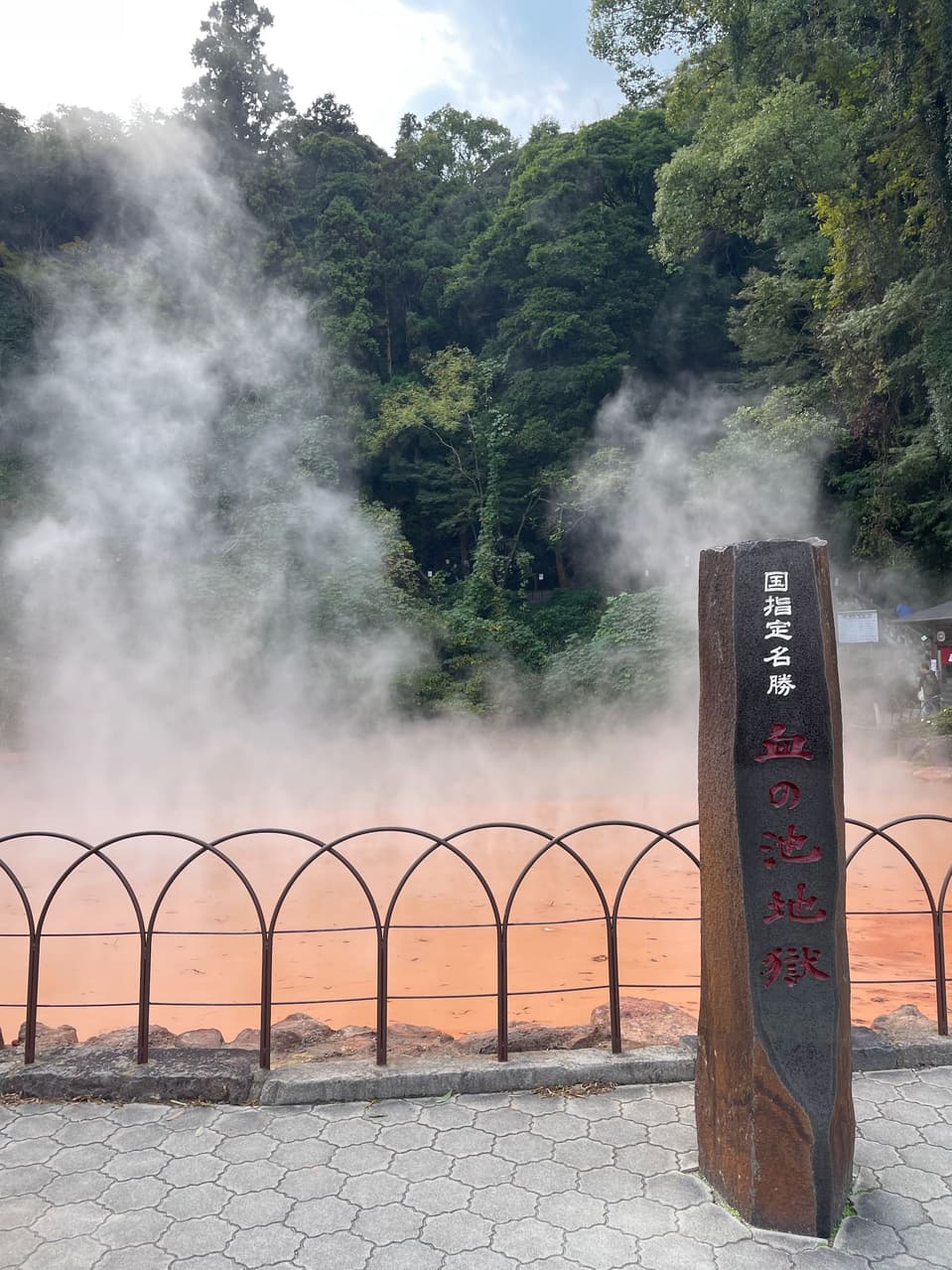 福岡7天6夜母女自由行EP4-別府溫泉之旅 - 日本旅遊板 | Dcard