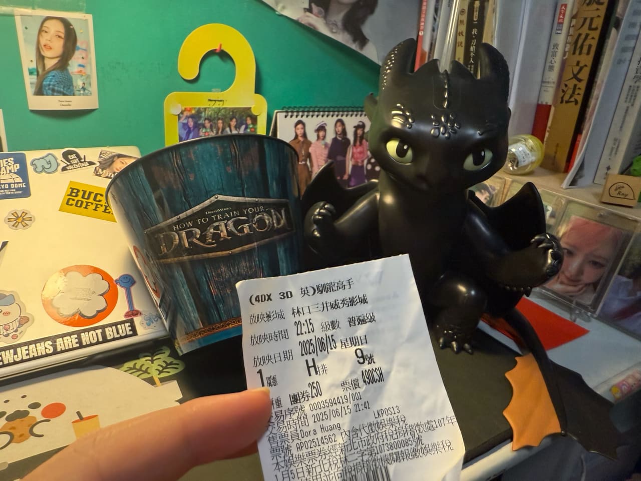 《馴龍高手》4DX 3D 映後心得 - 電影板 | Dcard